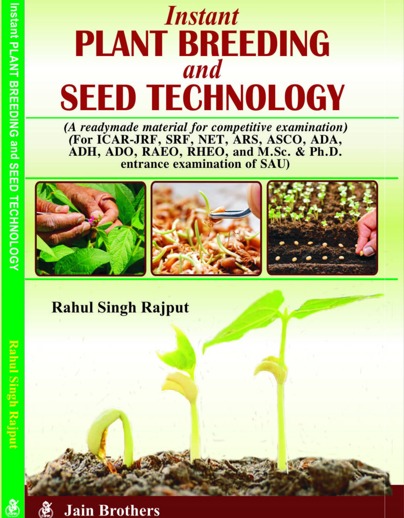Plant Breeding Archives - The Jain Brothers